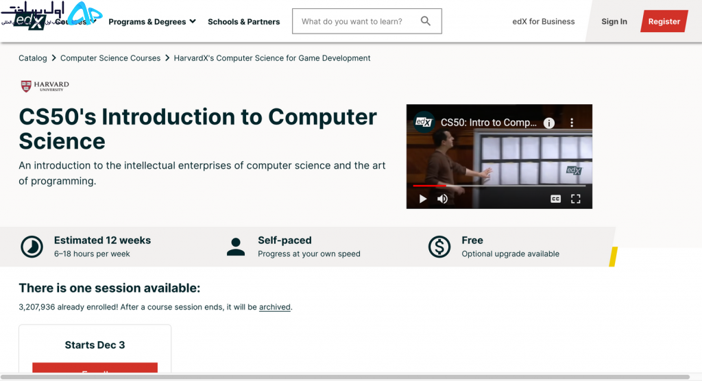11 دوره آنلاین رایگان برنامه نویسی - اول پرداخت